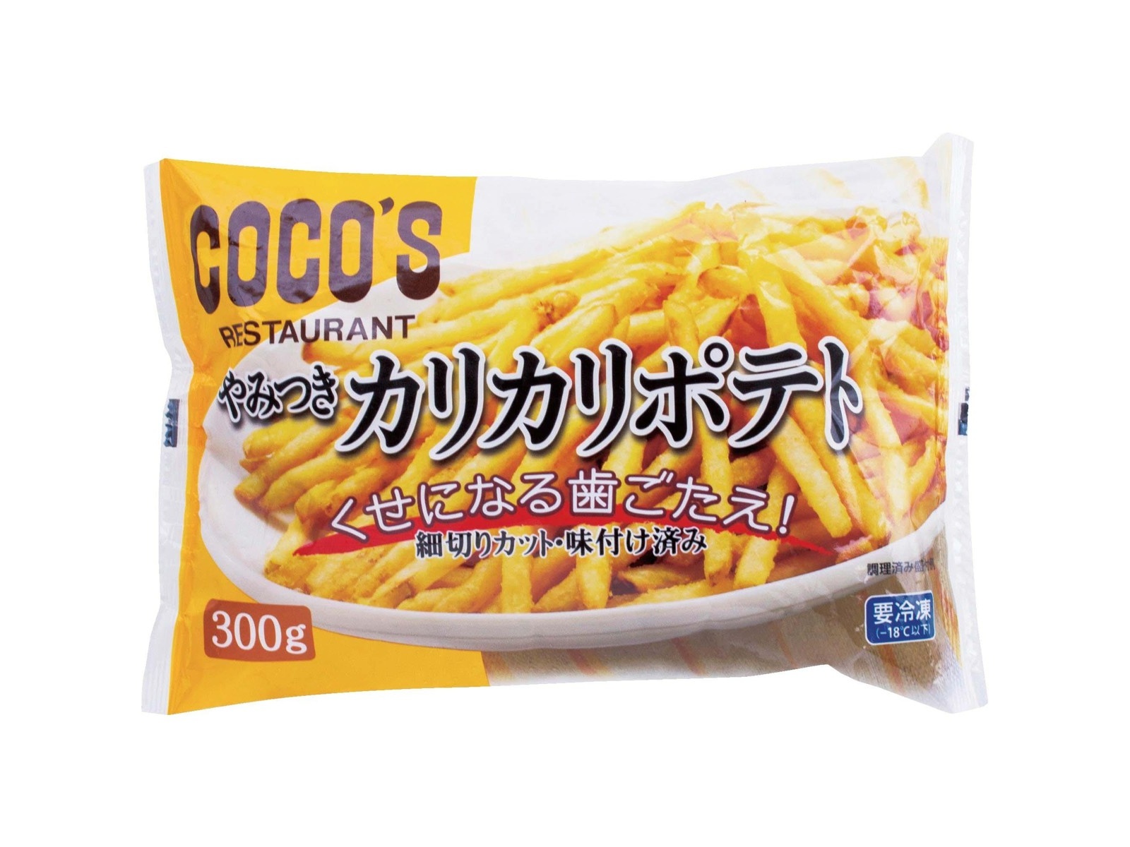 トロナジャパン ココスやみつきカリカリポテト 300g| コープ トロナジャパン ココスやみつきカリカリポテト 300g| コープ